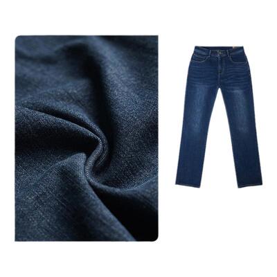 ERQ亲肤弹力修身复古牛仔裤