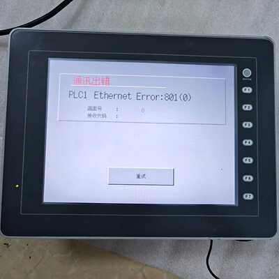 【议价-可维修】电机 FUJI V810iCD 触摸屏 /均有货