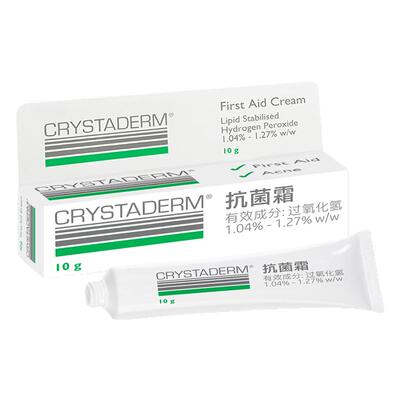 Crystaderm10g抗菌霜新西兰进口