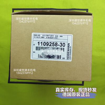 议价1109258-30 EQN425 512风电电机马达编码器海德汉HEIDENHAIN