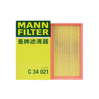 曼牌适配奔驰车系滤芯