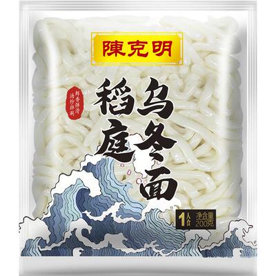 陈克明稻庭乌冬面200g*4包