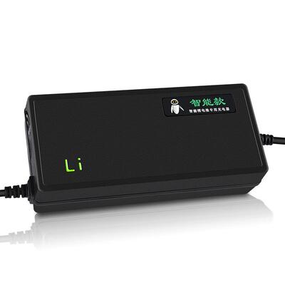 42v锂电池电瓶充电器大功率