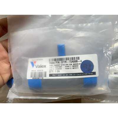 溢价-VALEX   25A变 3/8   焊接三通 16个