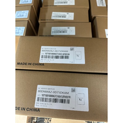 溢价-80DNMA20D75DKAM东菱伺服电机