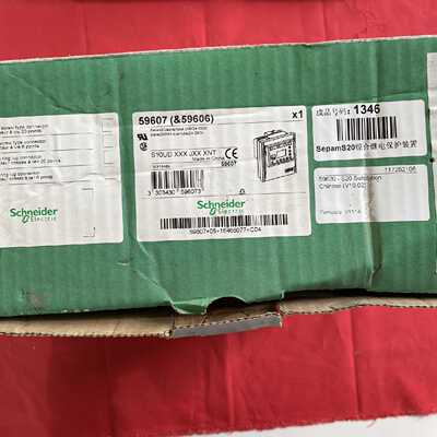 议价施耐德SepamS20综合继电保护装置59607（＆59606）控制器