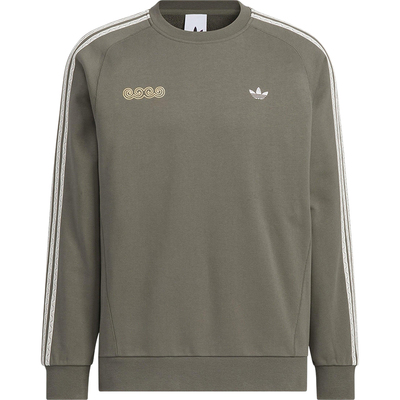 Adidas/阿迪达斯正品2025秋季款男女圆领针织条纹日常卫衣KC0109