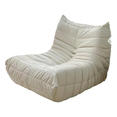 毛毛虫togo可躺可睡懒人沙发