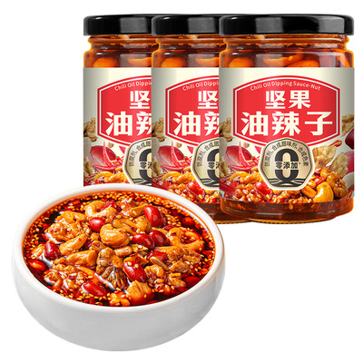 饭扫光坚果油辣子瓶装210g