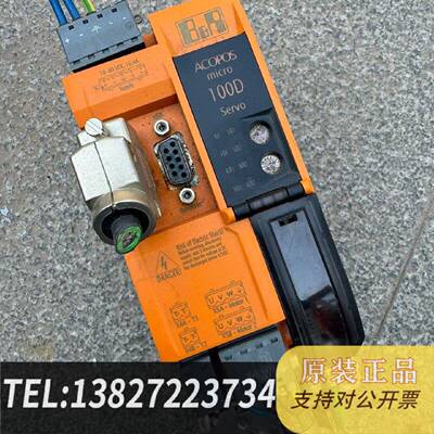 原装正品贝加莱80VD100PD.C022-01，，现货议价