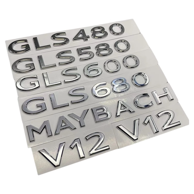 奔驰GLS480GLS600改迈巴赫车标