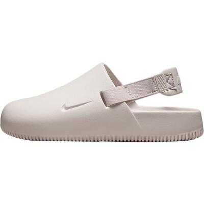 Nike/耐克官方正品女士拖鞋