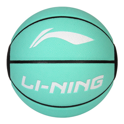 李宁反伍室外吸湿篮球