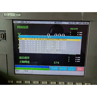 【议价-可维修】SYNTEC 10A /均有货