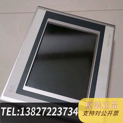 原装正品4PP420.0571K47贝加莱PLC触摸屏原装现货议价