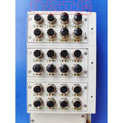 议价NUMATICS纽曼蒂克Profibus I/O模块239-2500开关模块239-1384