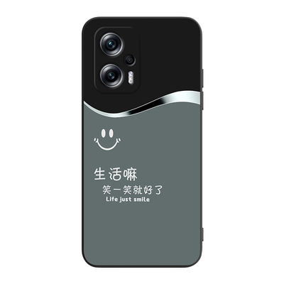 彧玺适用于红米Note11tPro手机壳