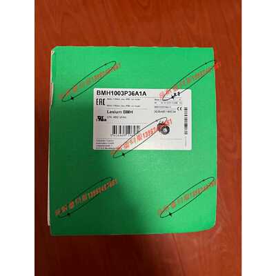 议价BMH1003P36A1A施耐德LXM32 2.2KW伺服电机全新正品质保一年