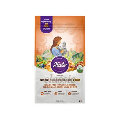 Halo自然光环老年猫粮鲜肉全价