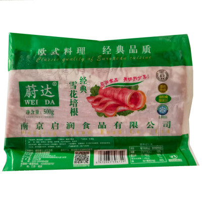 雪花培根500g手抓饼烧烤披萨食材