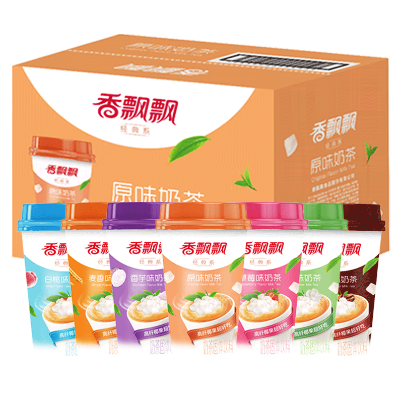 香飘飘奶茶30杯装整箱经典草莓香芋麦香原味冲泡冲饮速溶奶茶饮品