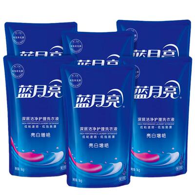 蓝月亮洗衣液正品授权假一赔十
