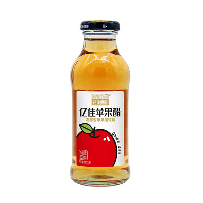 亿佳果园发酵型苹果醋饮料整箱果汁饮料酸甜清爽夏日饮品300ml