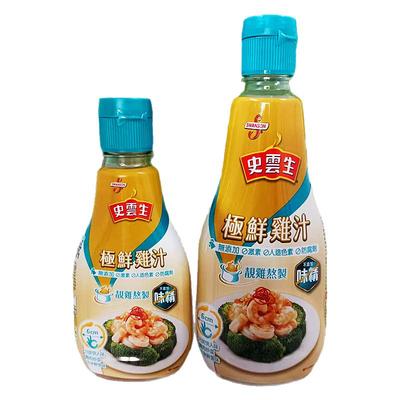 史云生调味极鲜鸡汁SWANSON