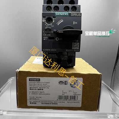 溢价-3RV2011-1BA15 塑料外壳式断路器#SI