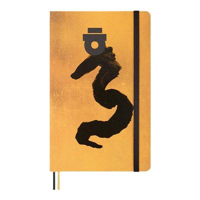Moleskine亚洲系列安尚秀笔记本