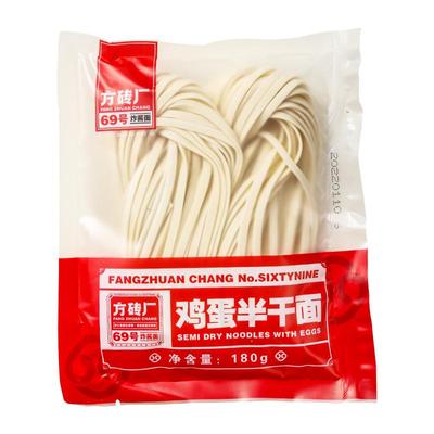 方砖69号北京炸酱面鸡蛋面