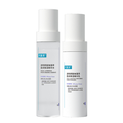 可复美吨吨水乳补水保湿滋润套装