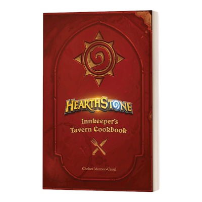 英文原版 Hearthstone Innkeeper's Tavern Cookbook 炉石传说 旅店老板的酒馆食谱 精装 英文版 进口英语原版书籍