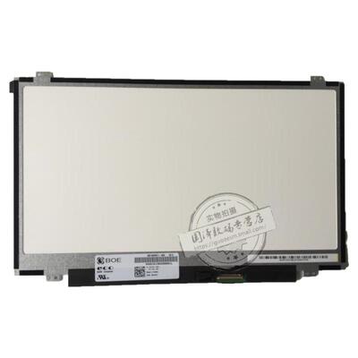 14英寸笔记本电脑液晶屏显示屏幕