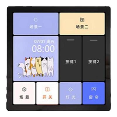 平头熊AK智能高清屏控制面板