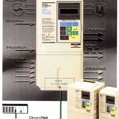 议价欧姆龙变频器3G3RV-B4370-ZV1 3G3RV-B4450-ZV1 3G3RV-B4550-