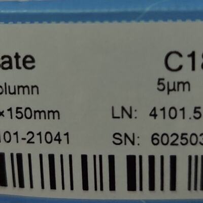 议价月旭色谱柱 00101-21041 Xtimate?C18?4.6150mm?5um全新正品