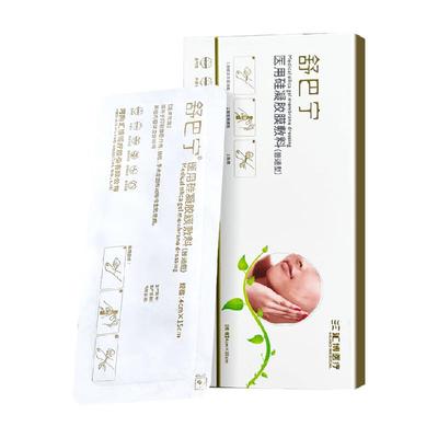 舒巴宁医用硅凝胶膜敷料疤痕贴