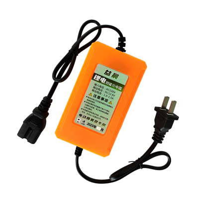 电动喷雾器专用锂电铅酸充电器