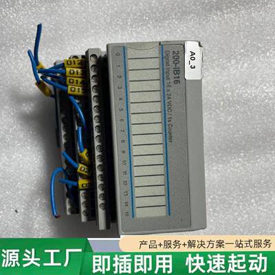 非标价ABB模块200IB16底座S200TB3实物图修理