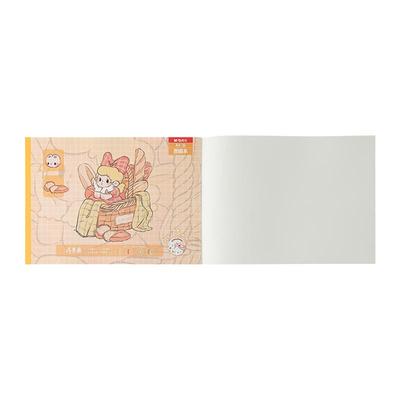 晨光巧手画A4包背贴纸图画本