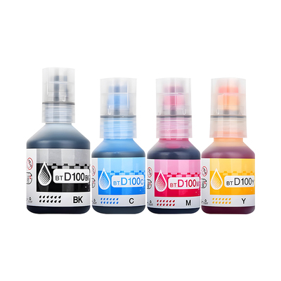 XICAIDCP-T230打印机四色墨水