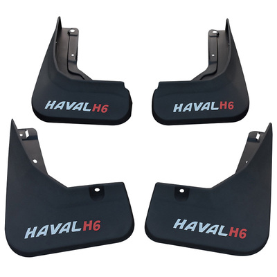 【三年免费换新】哈弗H6挡泥板