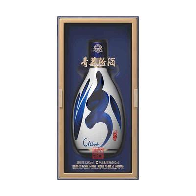 青花汾酒复兴30山西清香型白酒