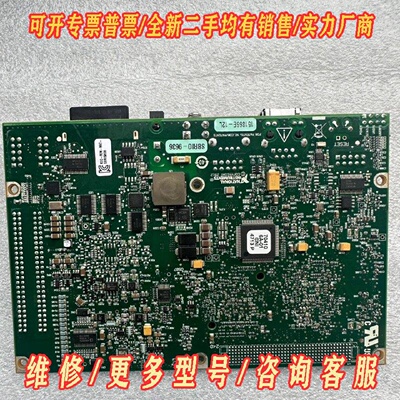 NISBRIO9636嘎嘎新的现货功能必须保证必须议价维修