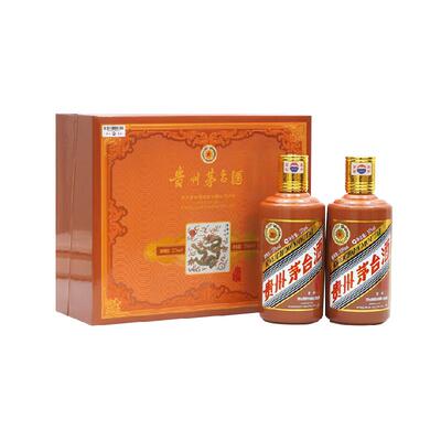 贵州茅台酒53度白酒