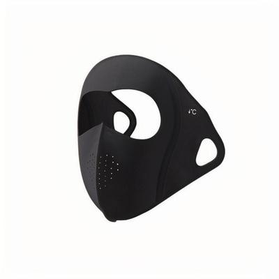 全脸防晒面罩女夏季防紫外线