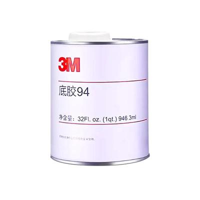 3M94底涂剂中文版环保胶水助粘剂