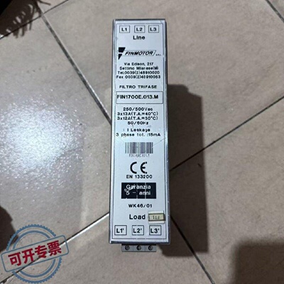 议 价FINMOTOR三相滤波器FIN1700E.013.M工业自动可 维修