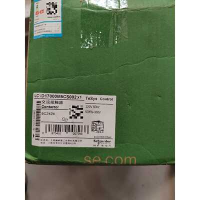 【议价-可维修】 LC1D170M5C   /均有货